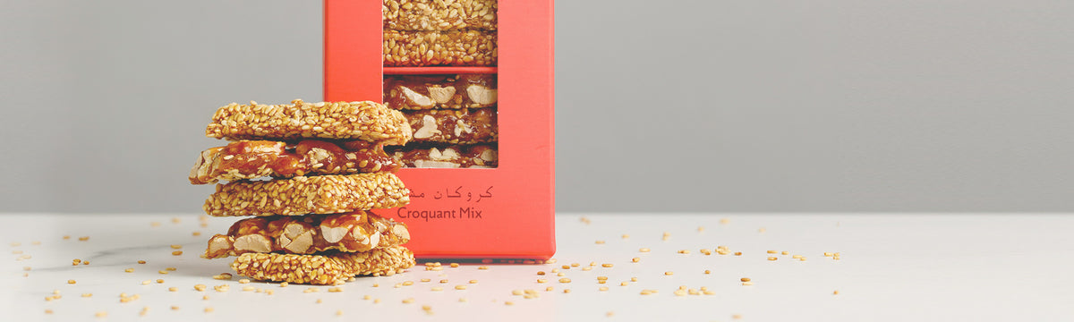 Sesame & Kernels Croquant – LULU - From Lebanon to the World