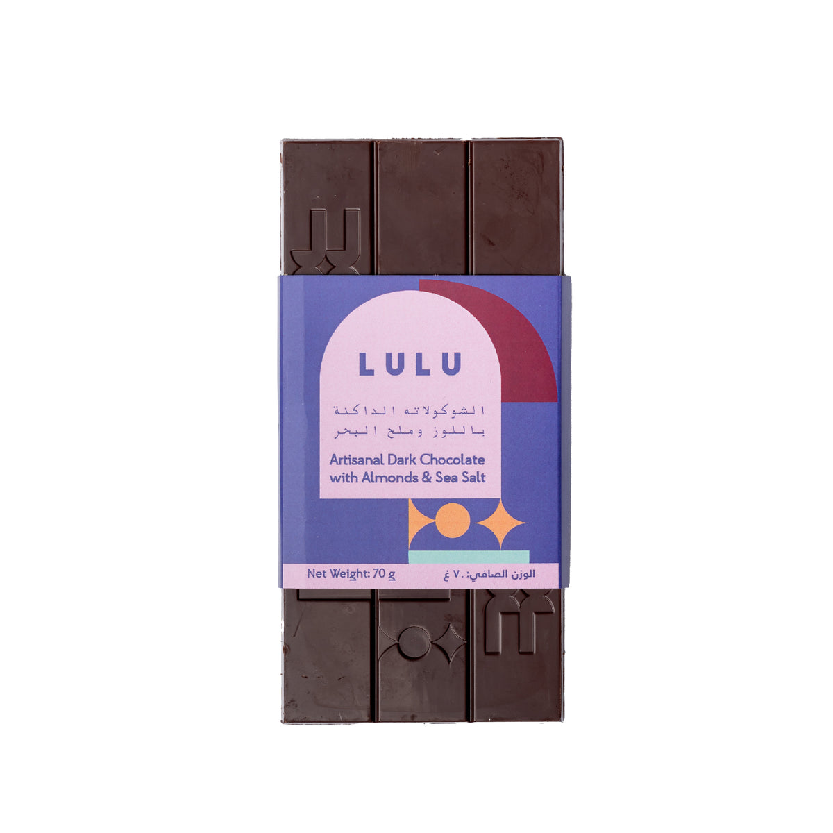 DARK CHOCOLATE BAR WITH ALMONDS AND SEA SALT – LULU - From Lebanon to ...