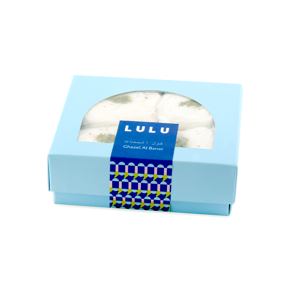 GHAZEL AL BANAT – LULU - From Lebanon to the World